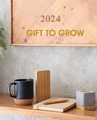 Advance Muscat Horizon