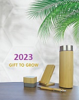 Advance Muscat Horizon