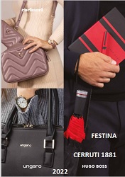 Advance Muscat Horizon