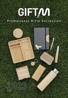 Advance Muscat Horizon